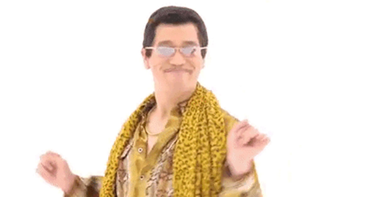 Meet my first gif everyone. Yes, it's PPAP! - 9GAG