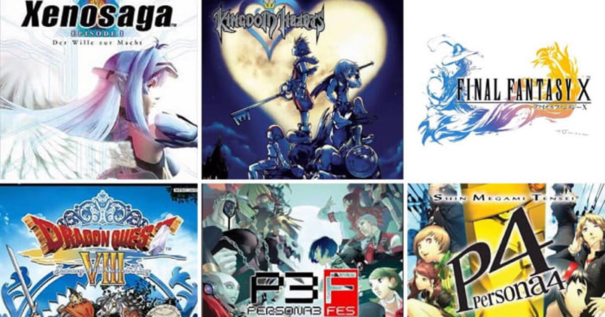 Just my favorite RPG's - 9GAG