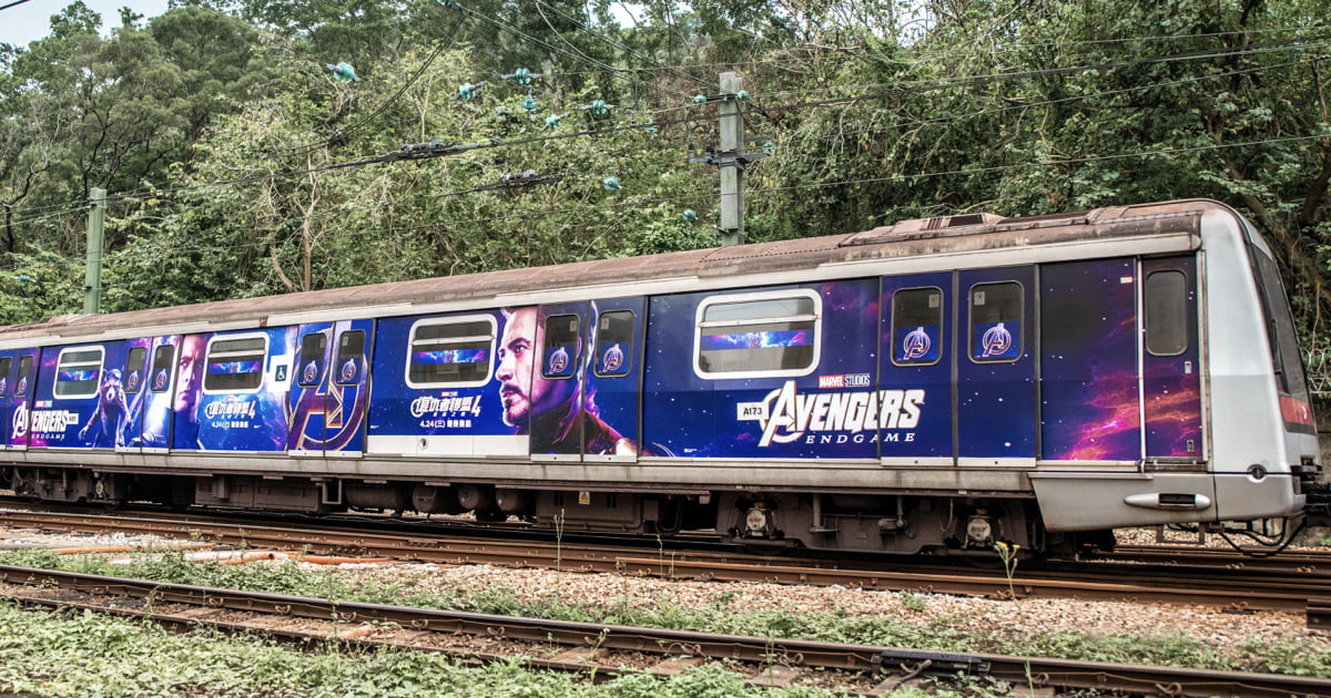 'Avengers: Endgame' Train Debuts In Hong Kong - 9GAG