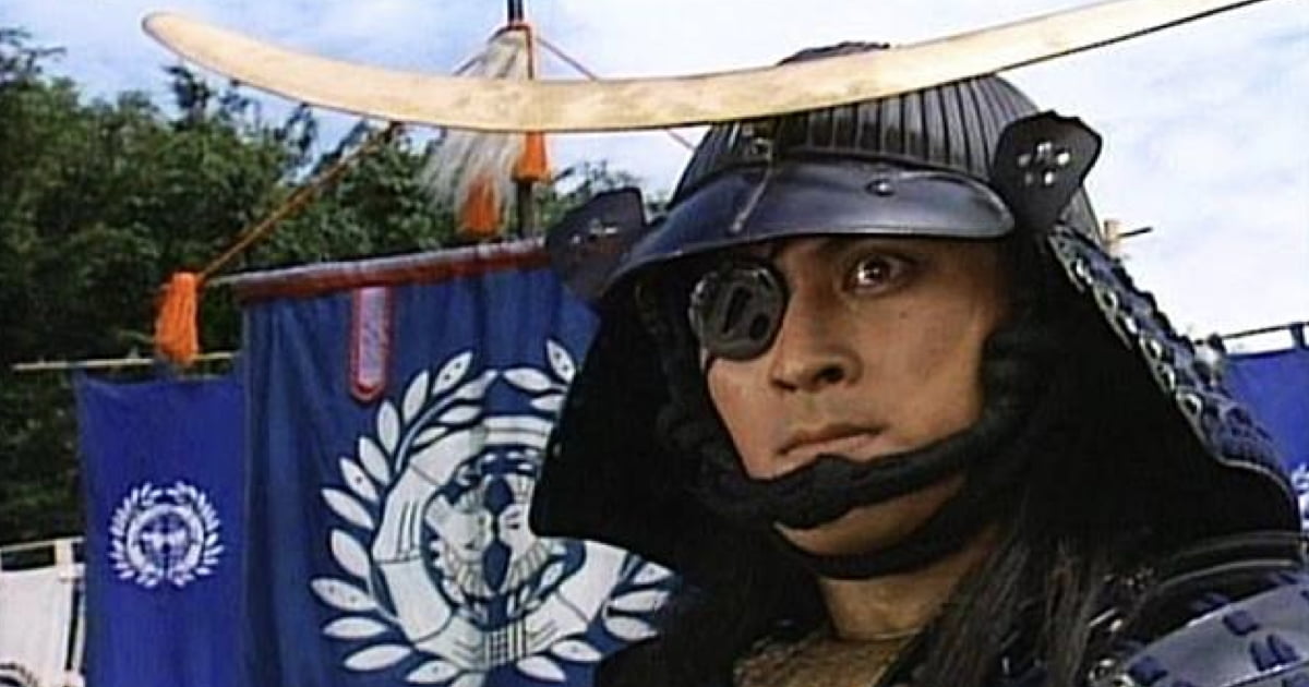 Netflix Announces Samurai Docu-Drama Featuring Japan's Famous Warlords ...