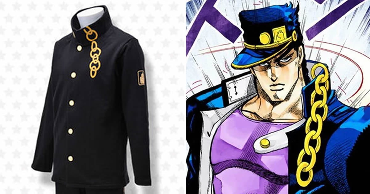 Perfect Your JoJo Stance With This Jotaro Kujo Pajamas Set - 9GAG
