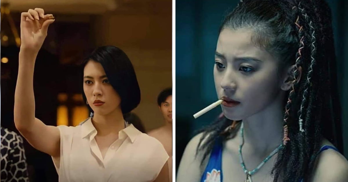 What The Ladies Of 'Alice In Borderland' Look Like In Real Life - 9GAG