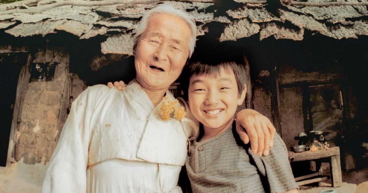 Kim Eul-boon, The Grandma From 'The Way Home' Dies At 95 - 9GAG