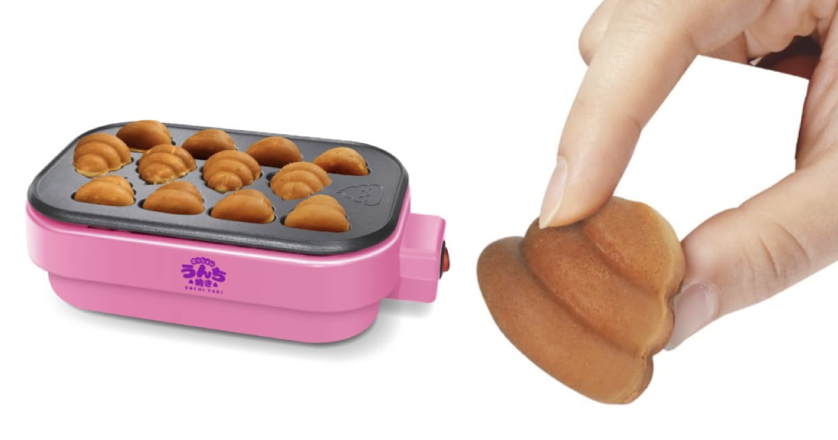 Create Poop-Shape Cakes With This Cake-Making Device - 9GAG