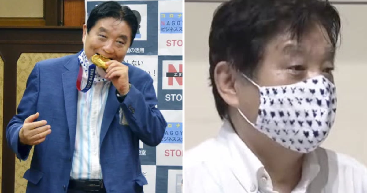 Japanese Mayor Who Bit Olympian's Gold Medal Tests Positive For COVID ...