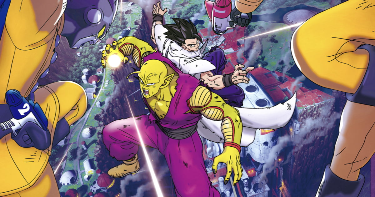 'Dragon Ball Super: Super Hero's Trailer Highlights Piccolo's Potential ...