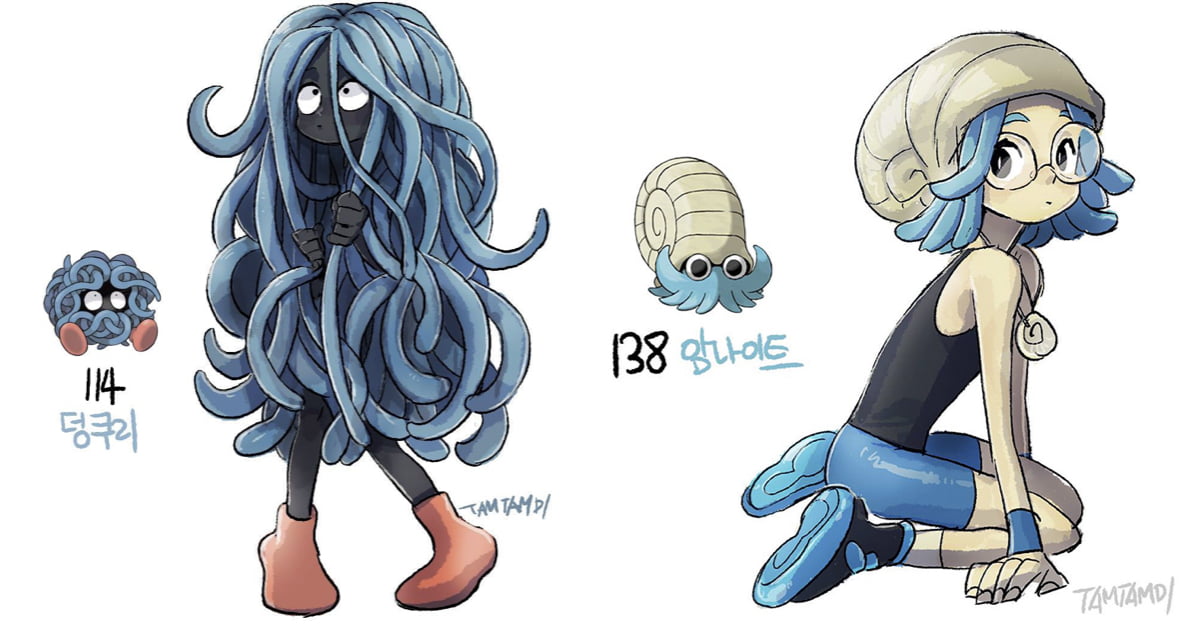 Artist Imagines Pokémons As Humans - 9GAG