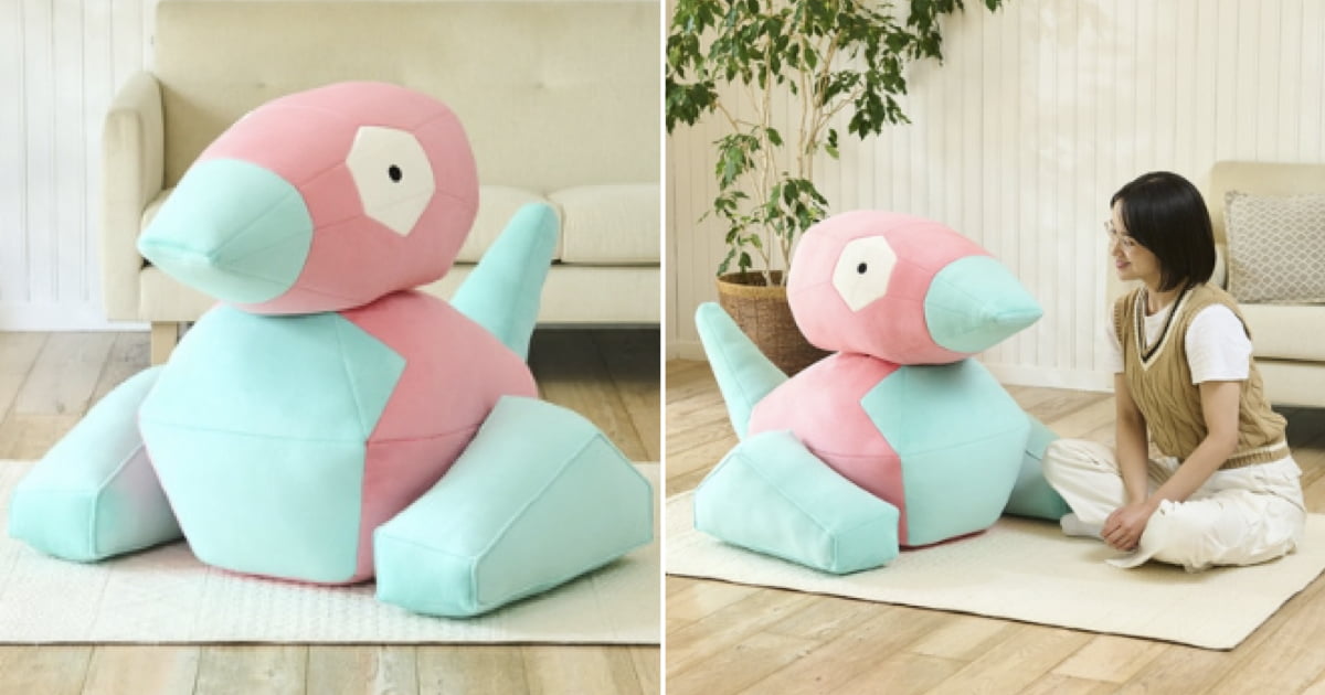 You Can Now Get A Life-Sized Porygon Plushie - 9GAG