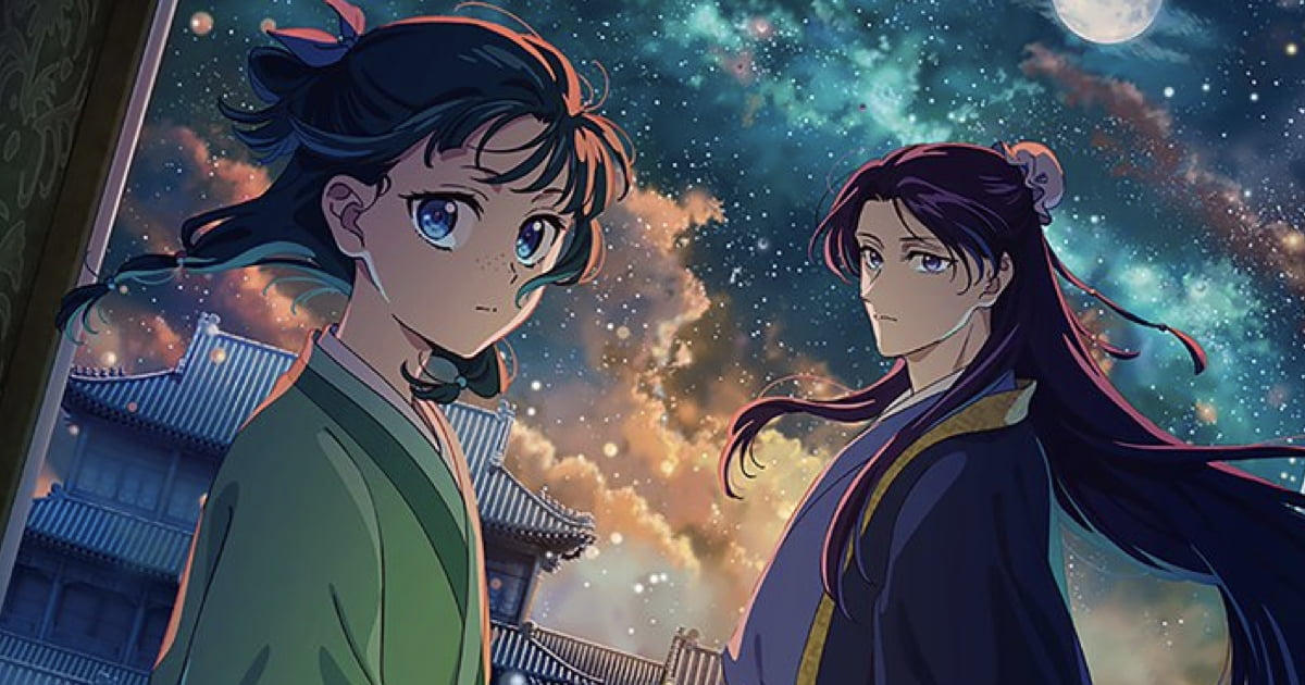 'The Apothecary Diaries' Season 2 Will Premiere In January 2025, Drops New Visual & Teaser - 9GAG