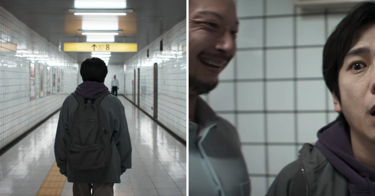 'The Exit 8' Live-Action Film Announces Lead Actor & Release Date In ...