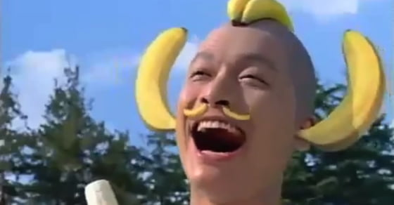 Hey, you! Want some Banana? - 9GAG