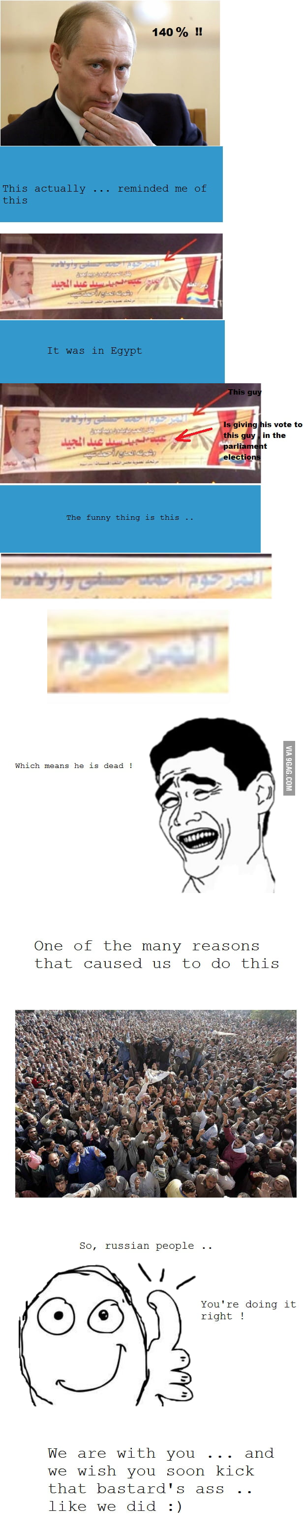Same shit .. different country - 9GAG