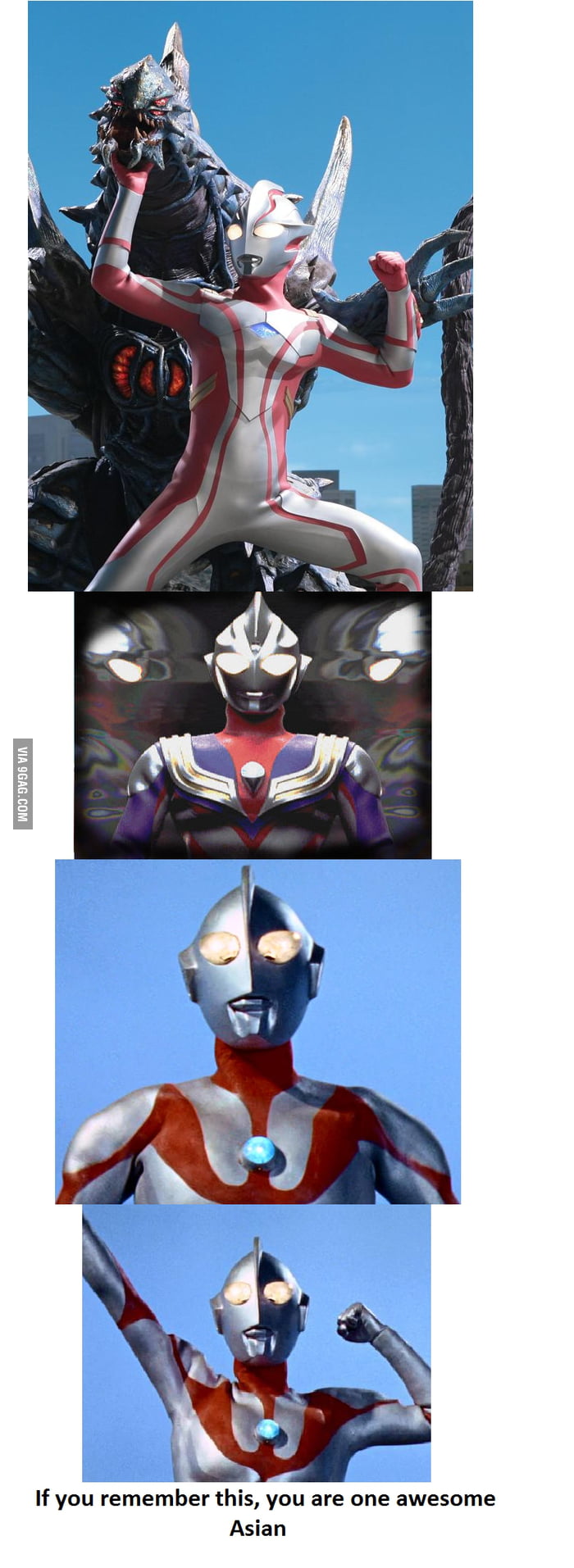 Ultraman - 9GAG