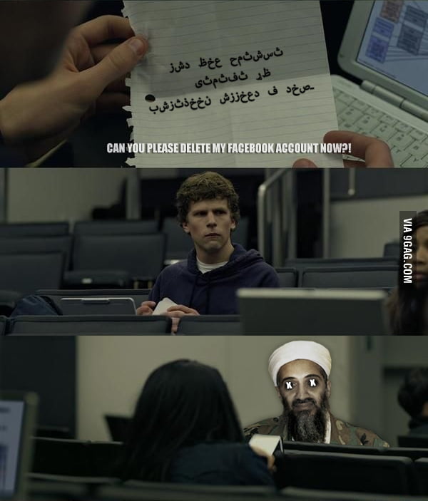 No more status updates - 9GAG