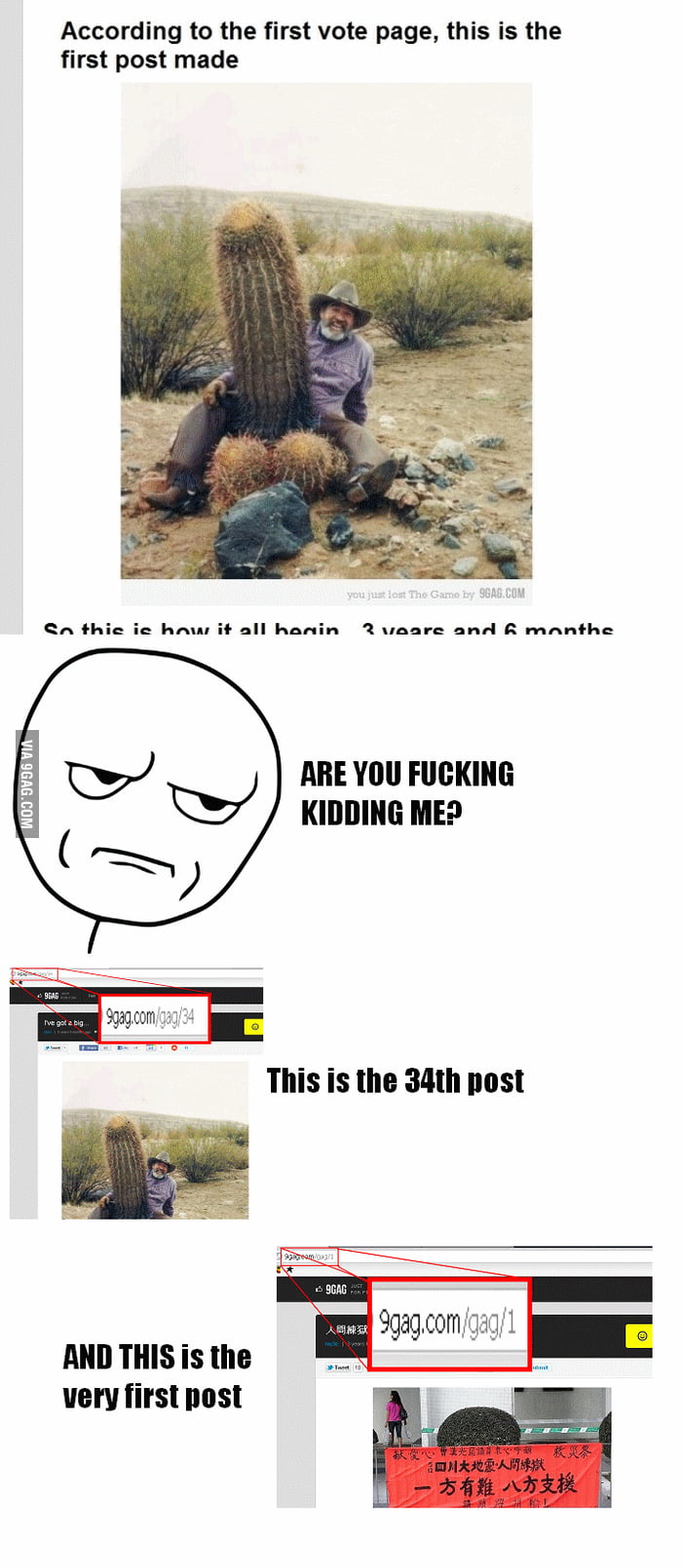 Short story of 9gag [Fixed] - 9GAG