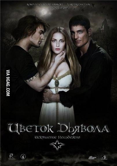 A better love story than Twi... wait what? - 9GAG