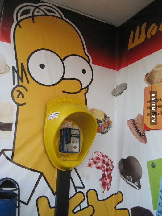 Homer the Phone booth - 9GAG