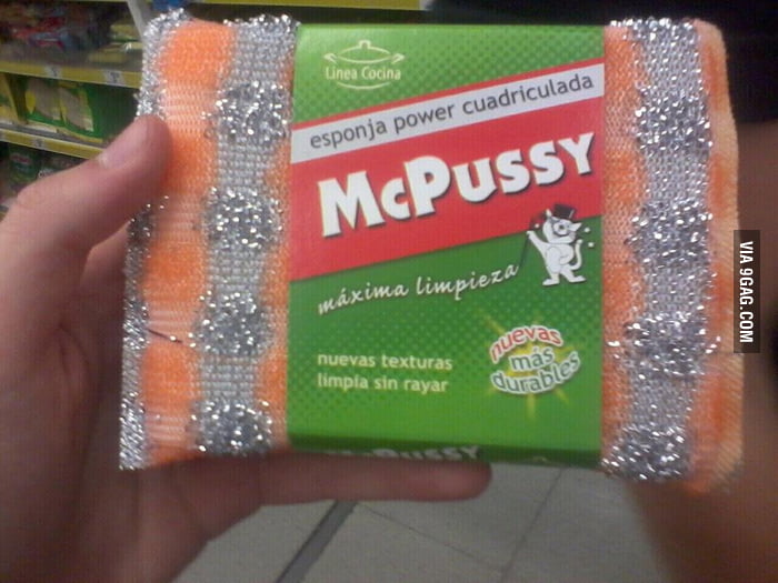 Epic Sponge Name is Epic - 9GAG