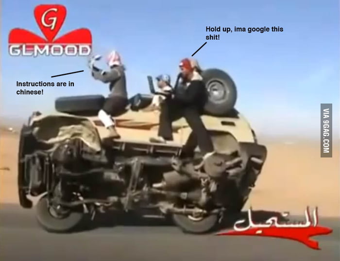 Tire Change Level: Arab - 9GAG
