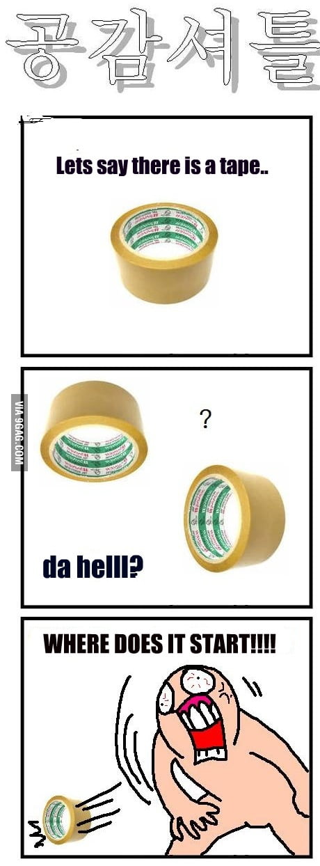 HIDE AND SEEK LEVEL: IMPOSSIBLE - 9GAG