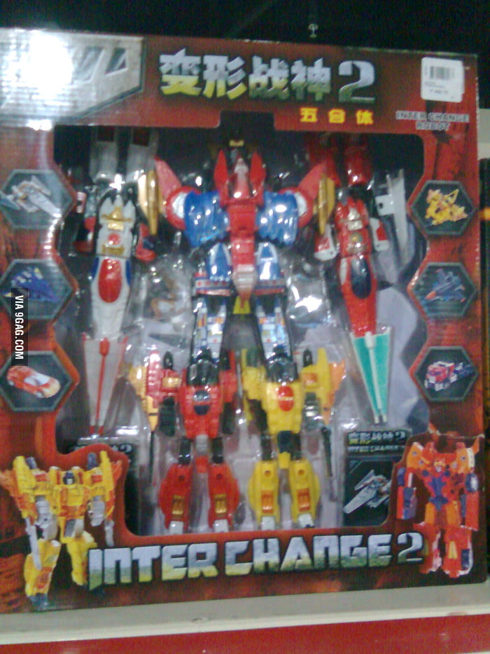 Interchange 2 =Transformers 2 FAIL - 9GAG