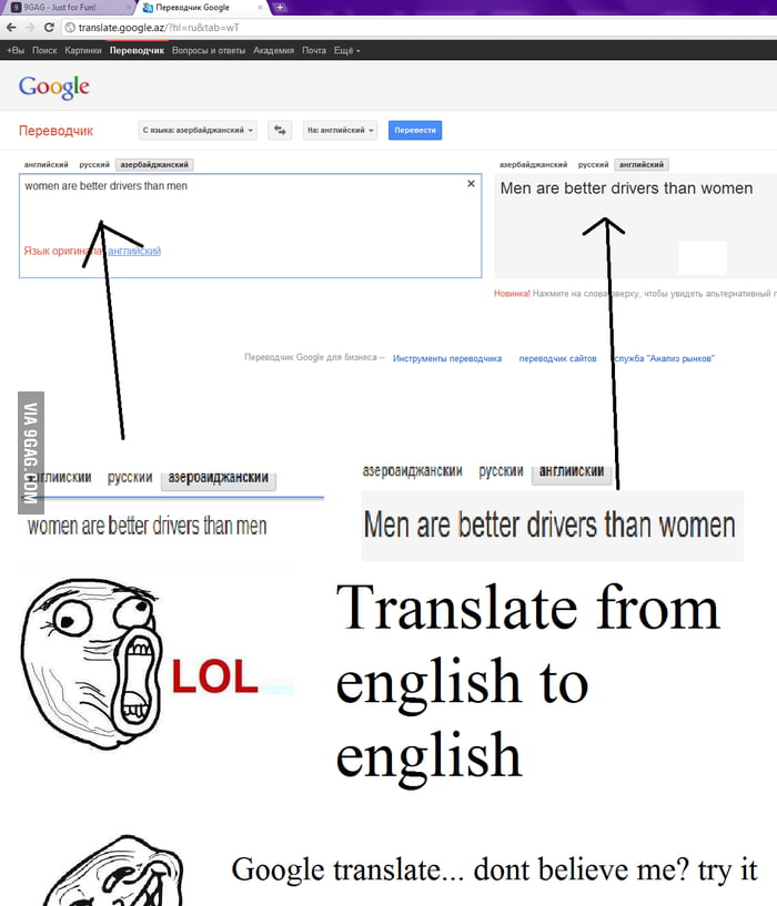 Google Translate being awesome - 9GAG