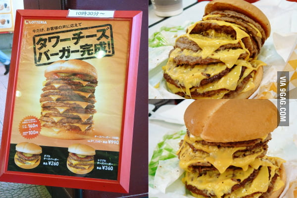 Tower Burger - 9GAG