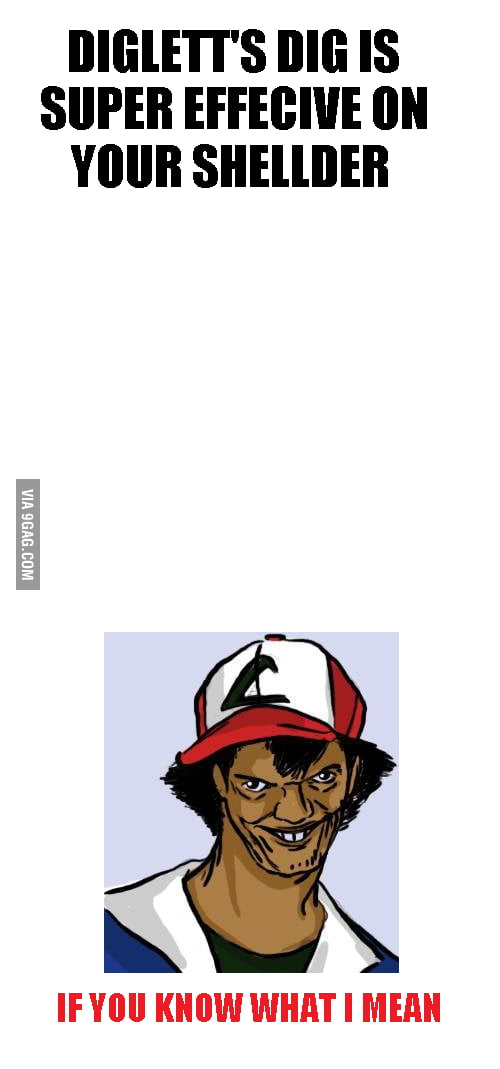 DAT ASH - 9GAG