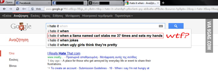 Killer Llamas EXIST - 9GAG