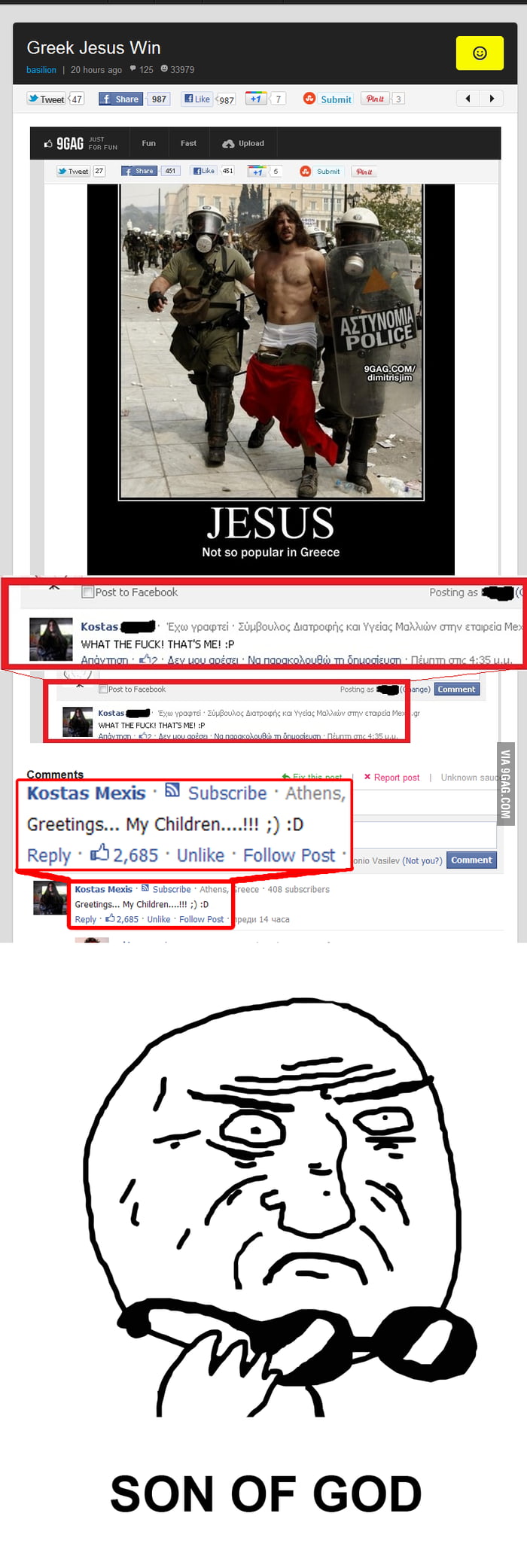 Epic guy is epic - 9GAG