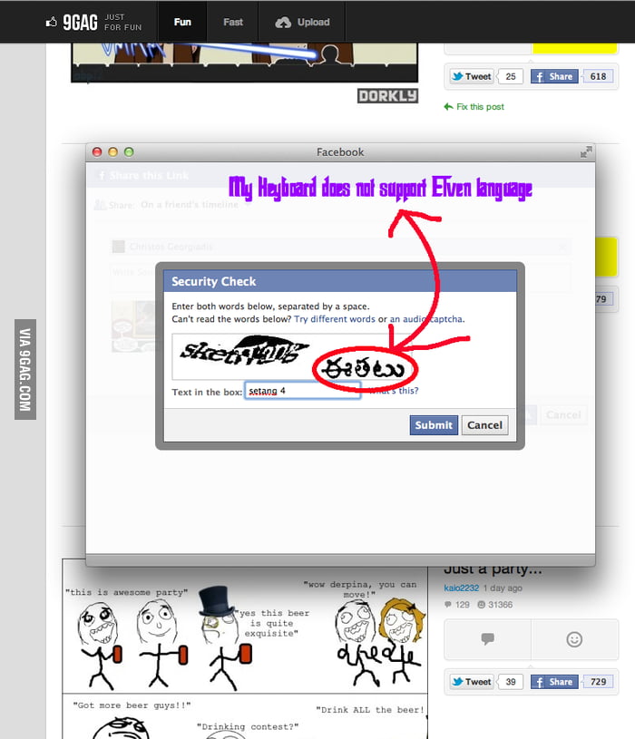 Elven Captcha on 9gag ?!?! - 9GAG