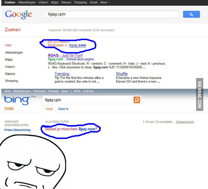 Why Bing sucks - 9GAG