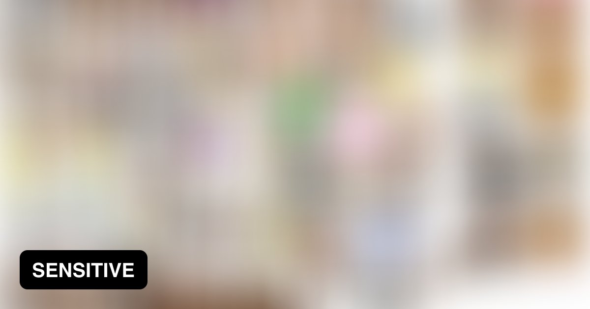 Ultimate Pedobear Collection - 9GAG