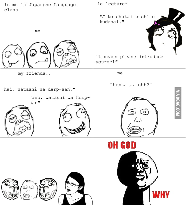 WTF brain?! - 9GAG