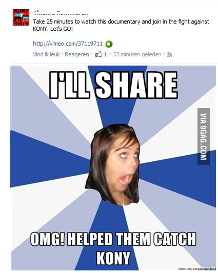 OMG STOP KONY - 9GAG