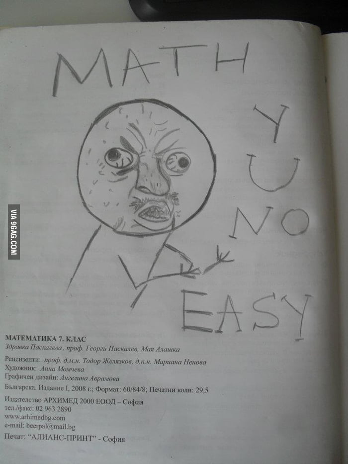 Dear Math - 9GAG
