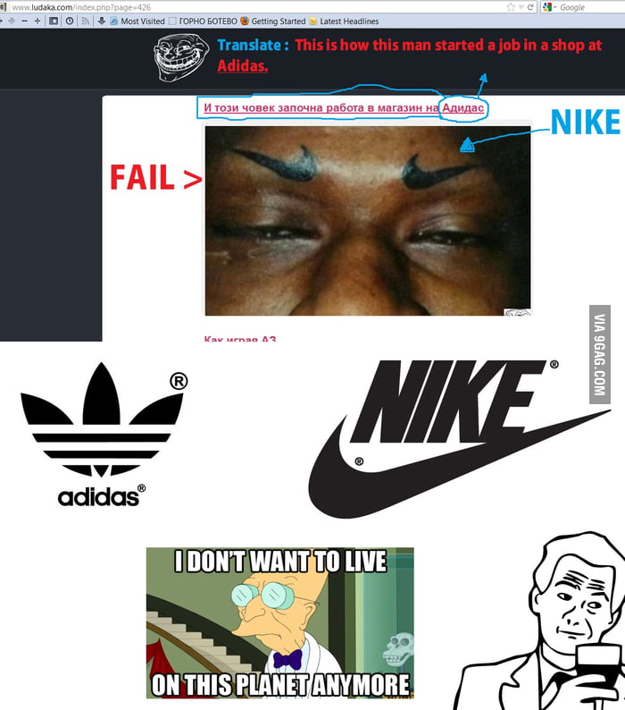 Make the difference?! - 9GAG