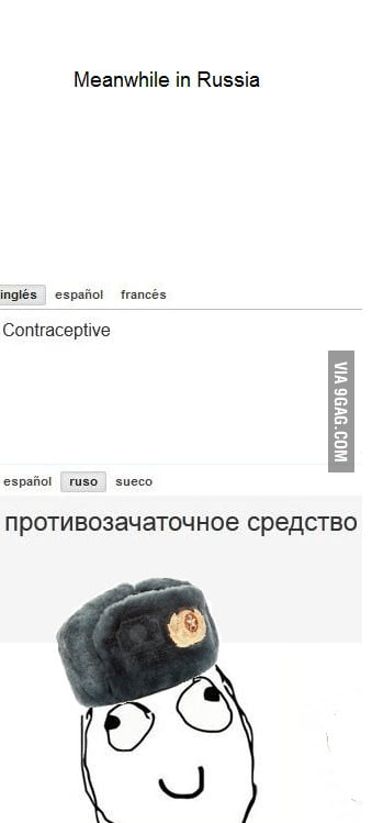 Short is too mainstream - Danish [Fixed] - 9GAG