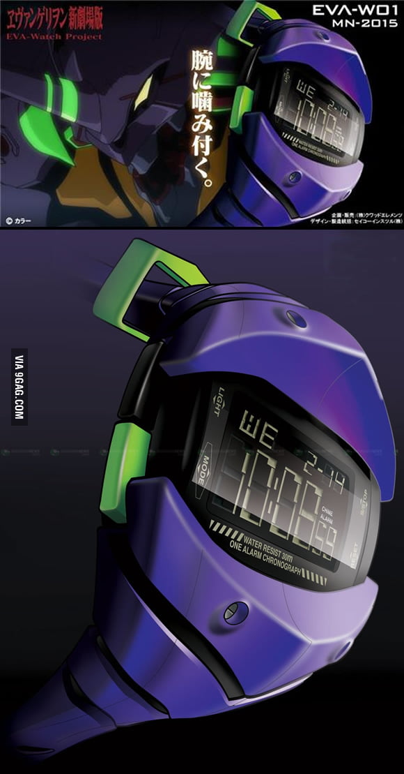 EVA Watch Project: EVA-W01 - 9GAG