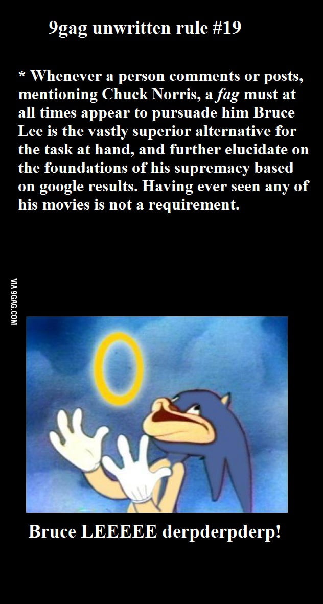 New unwritten rule for net noobs - 9GAG