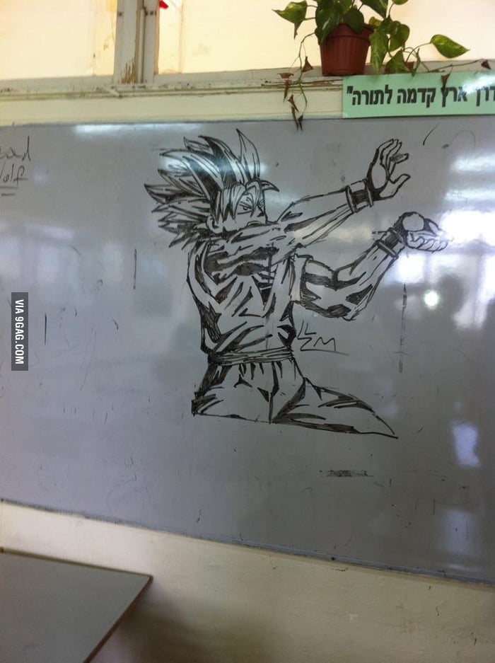 Drawing Level: Over 9000!!!!! - 9GAG