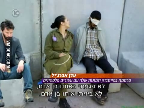 Sad Keanu on TV in Israel - 9GAG