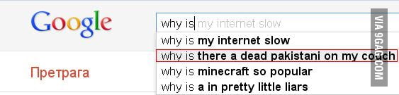 Google, U SO SILLY ! - 9GAG