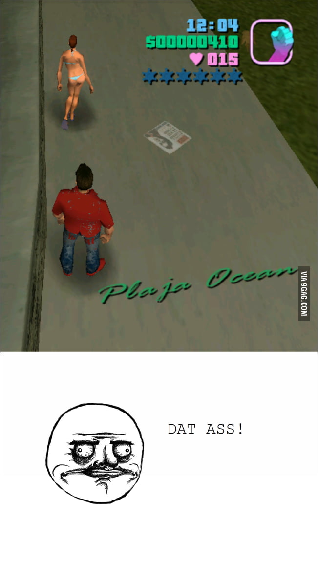 Dat ass - 9GAG
