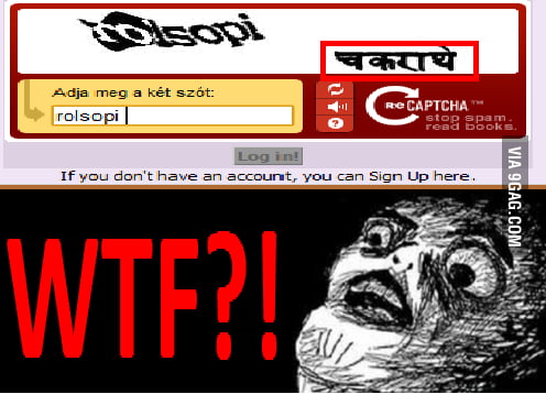 Scumbag captcha... - 9GAG