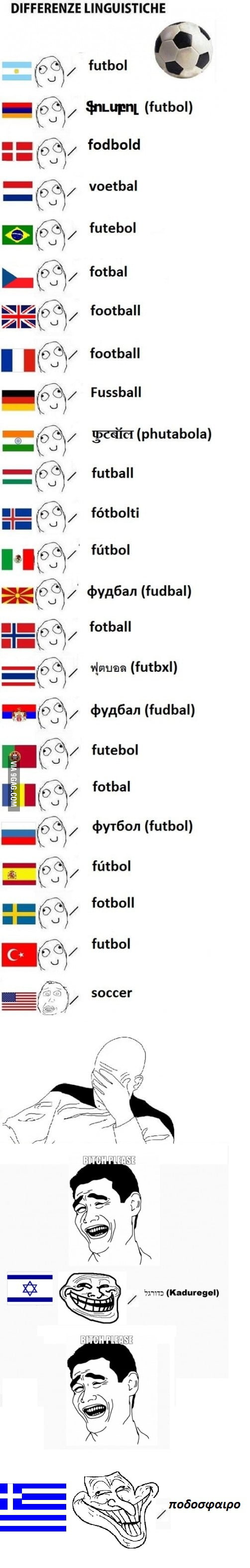 B*tch Please ! - 9GAG