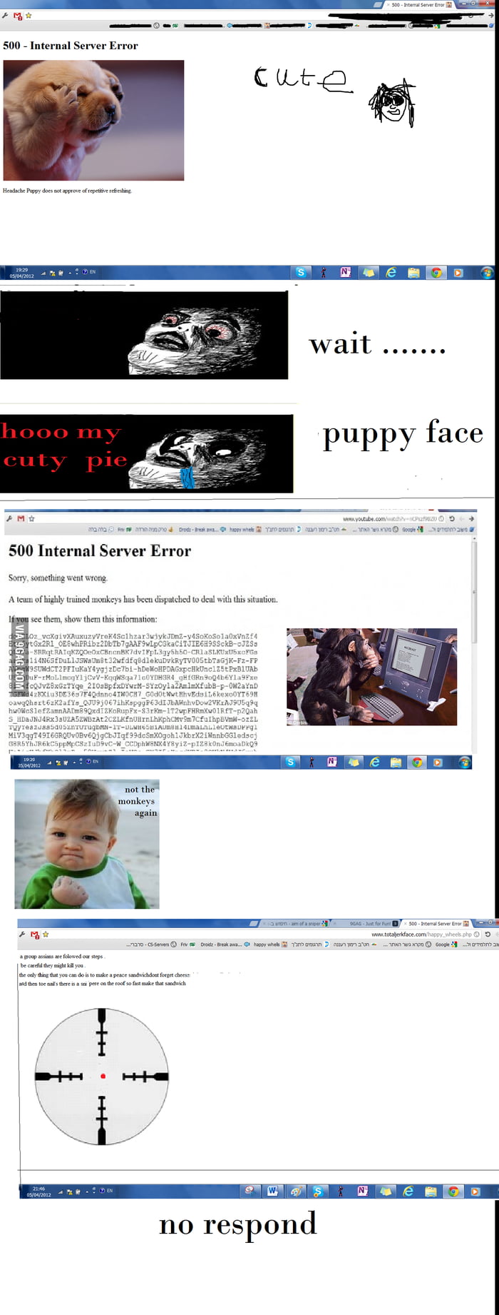 Weird errors - 9GAG