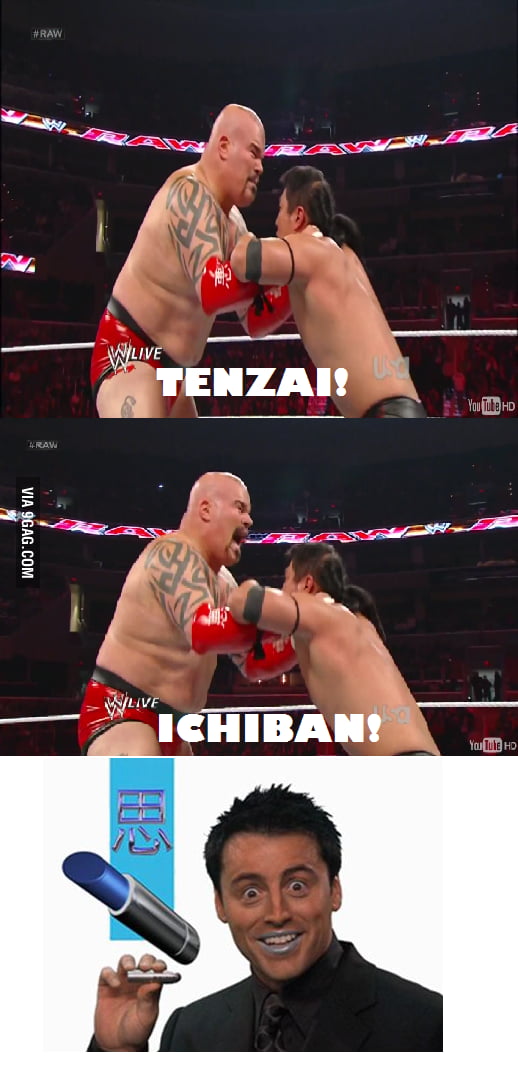 Ichiban? Good job WWE - 9GAG