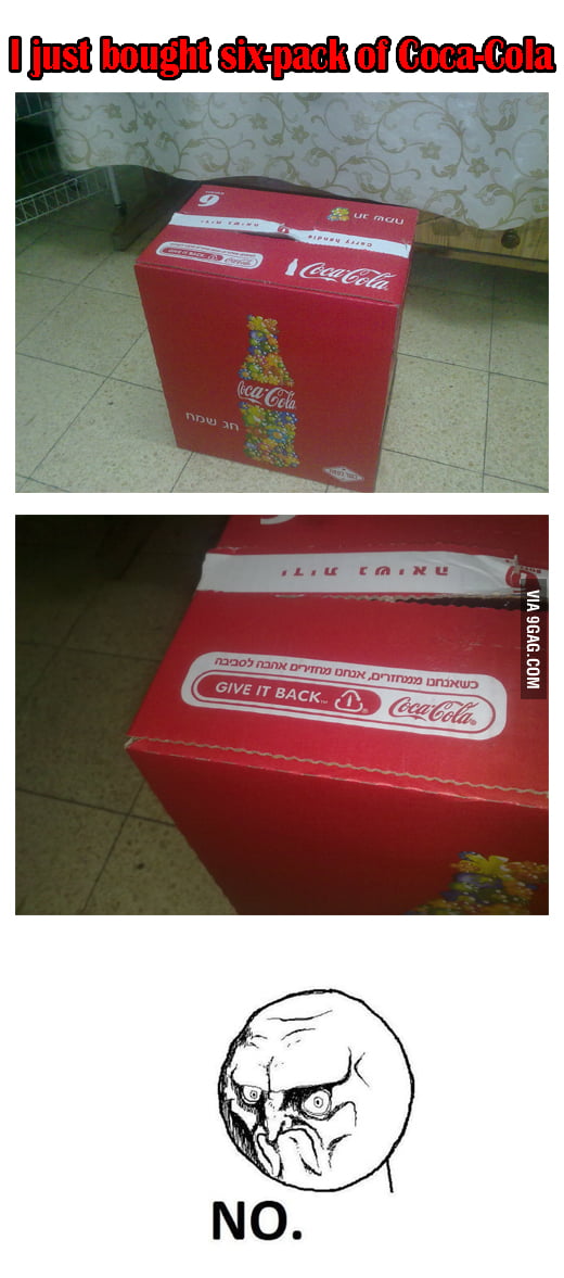 Recycling bastard Coca-Cola wants my coke... - 9GAG
