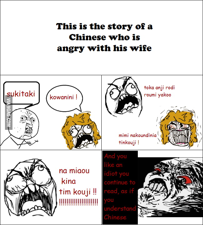 Angry Chinese Husband and Wife - 9GAG
